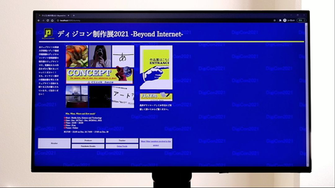 Kosaku Namikawa (~ch) website